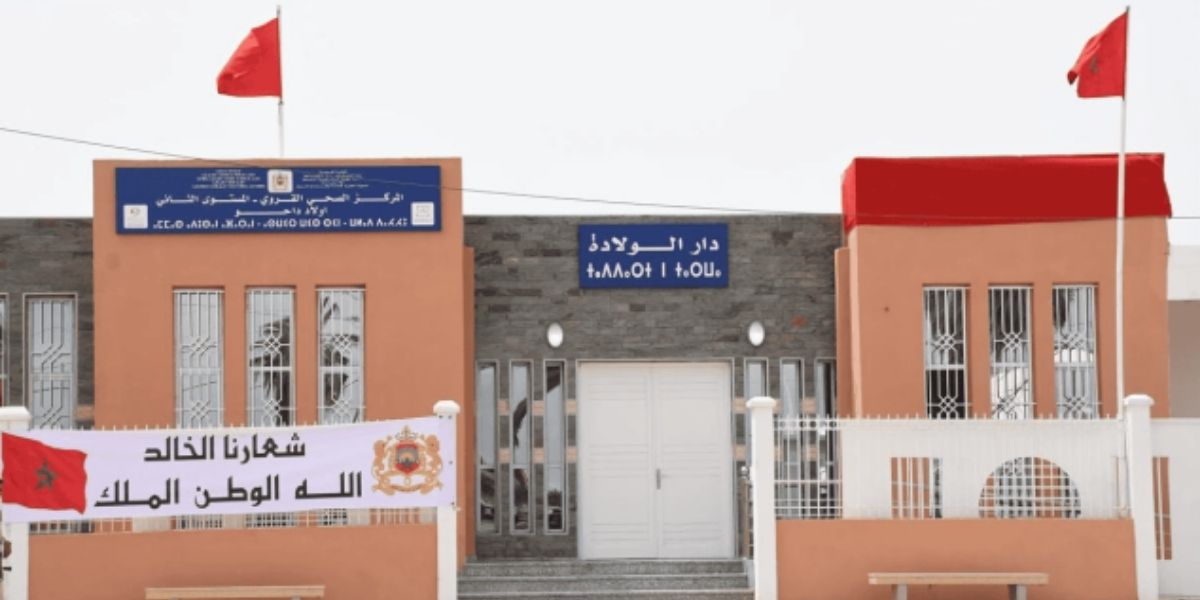 Oulad Dahou : un centre de santé rénové pour améliorer l’accès aux ...